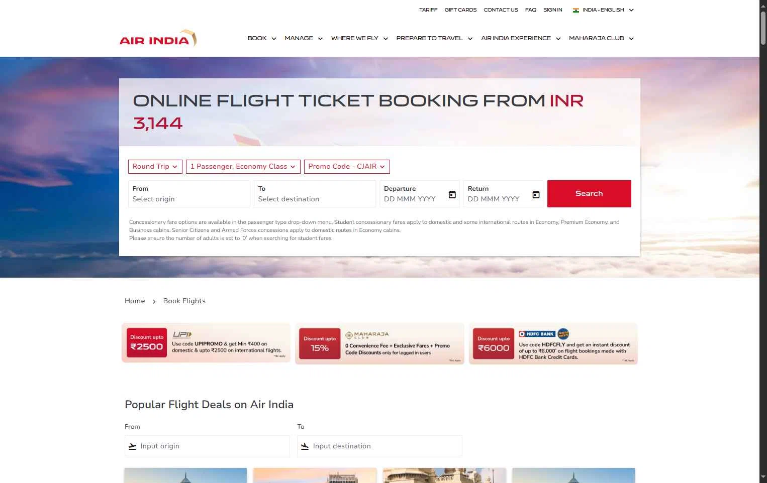 Air India Promo Codes - 15% Off (1 Verified) Dec 2025