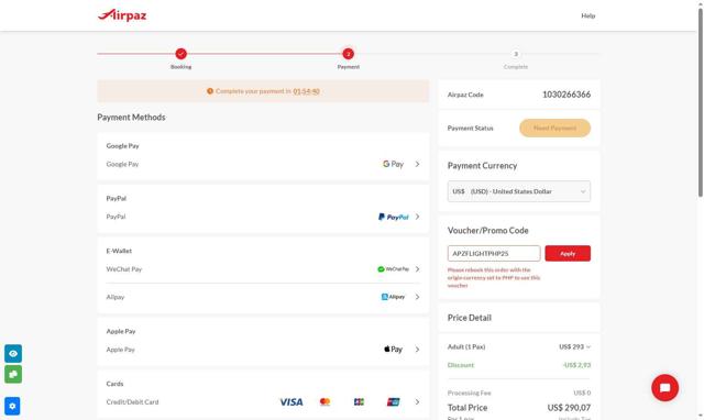 Airpaz Promo Codes - $3 Off Coupons Oct 2025