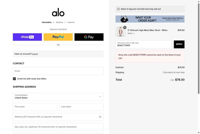 Alo Yoga Discount Codes (7 Verified) - 25% Off May 2025