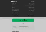 Arena Club Promo Codes - 20% Off (16 Verified) Jun 2026