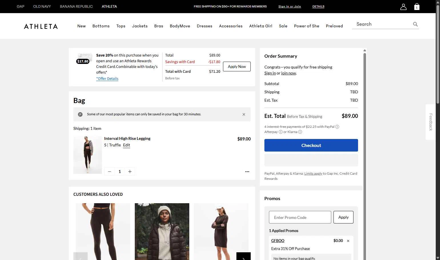 Athleta Promo Codes - 20% Off (11 Verified) Nov 2025