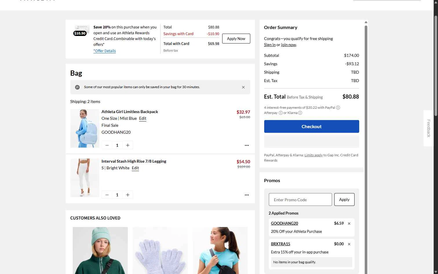 Athleta Promo Codes - 20% Off (11 Verified) Nov 2025