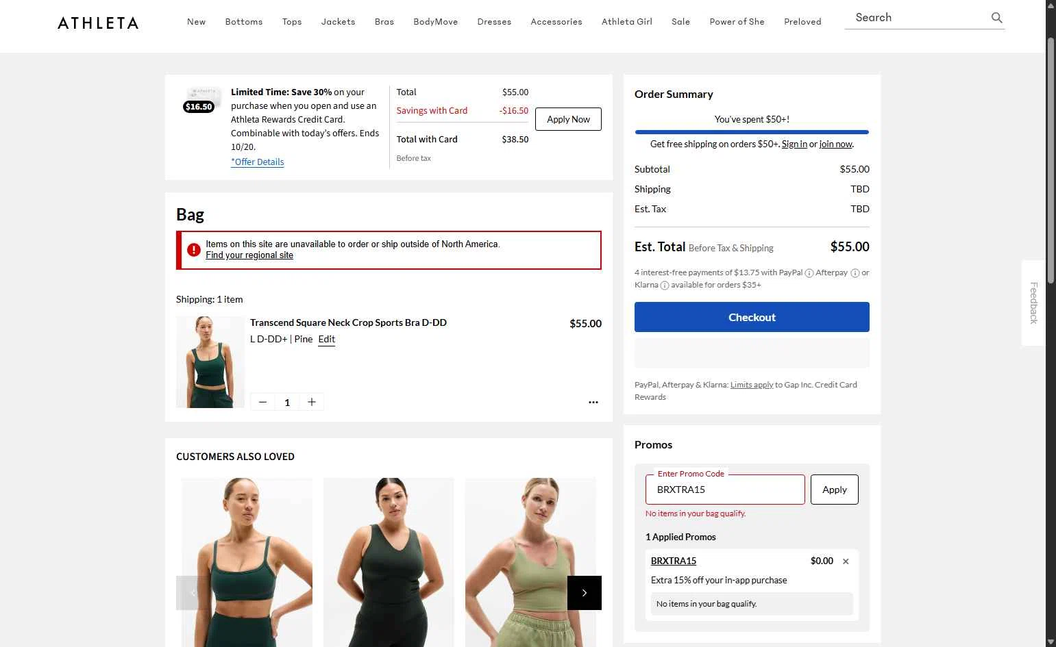 Athleta Promo Codes (11 Verified) - 20% Off w/Code Oct 2025