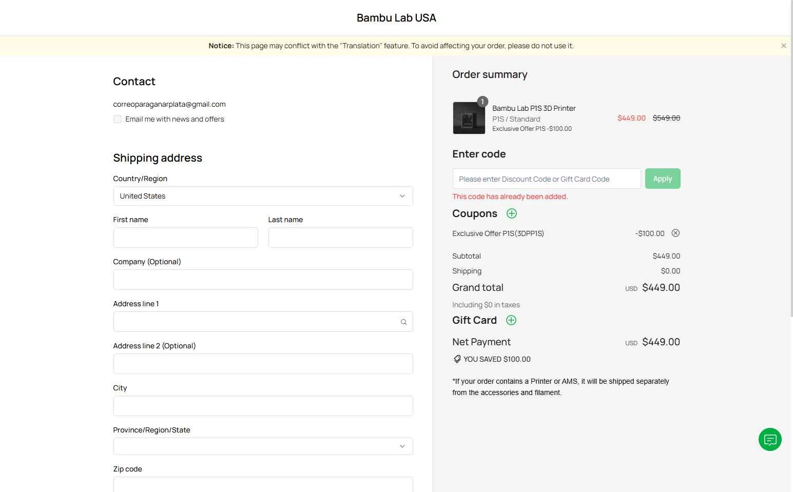 Bambu Lab Promo Codes - 15% Off Coupons Nov 2025