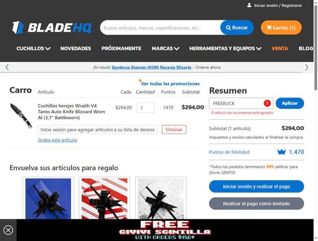 Blade HQ Promo Codes (4 Verified) + Free Ship Oct 2025