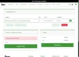 Boson Promo Codes - 15% Off (1 Verified) May 2026