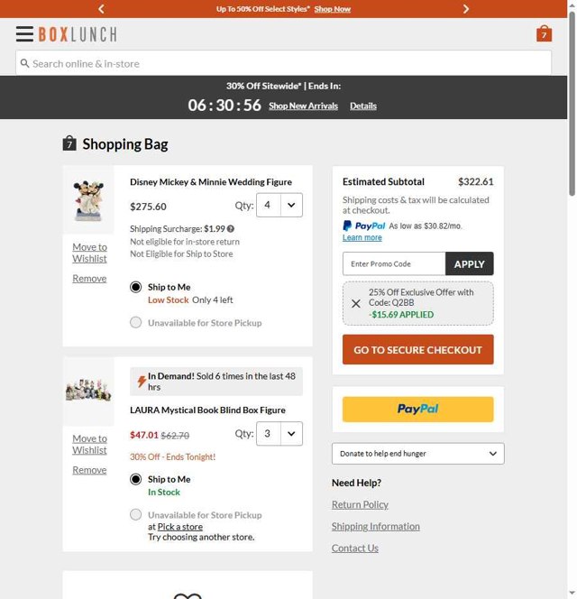 BoxLunch Discount Codes - 25% Off (2 Verified) May 2025