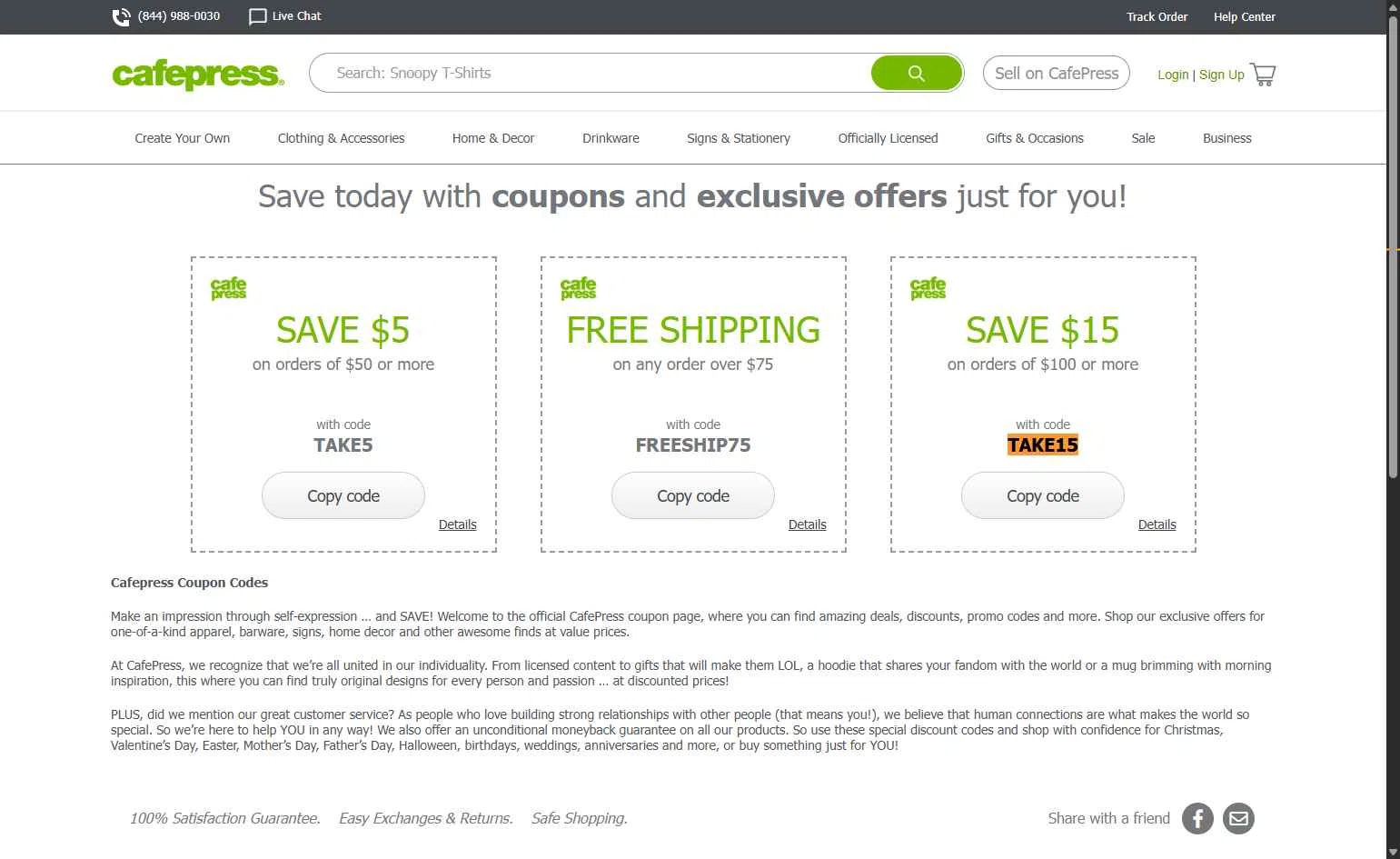 CafePress Promo Codes - 40% Off (5 Verified) Oct 2025