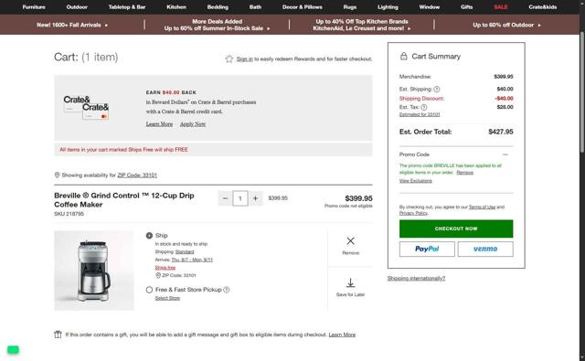 Crate & Barrel Promo Codes (1 Verified) - 20% Off Oct 2025