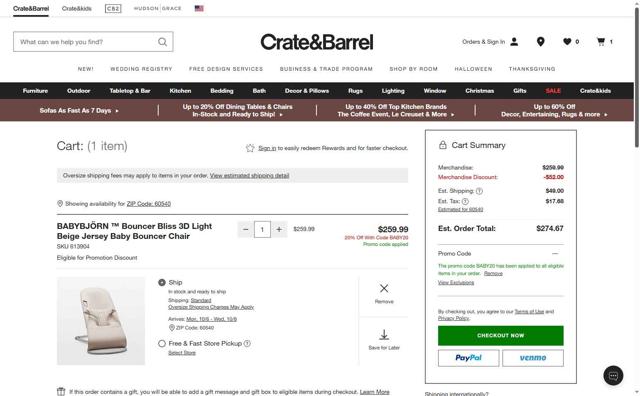 Crate & Barrel Promo Codes (1 Verified) - 20% Off Oct 2025