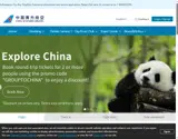 China Southern Airlines Promo Codes - 15% Off Jun 2026