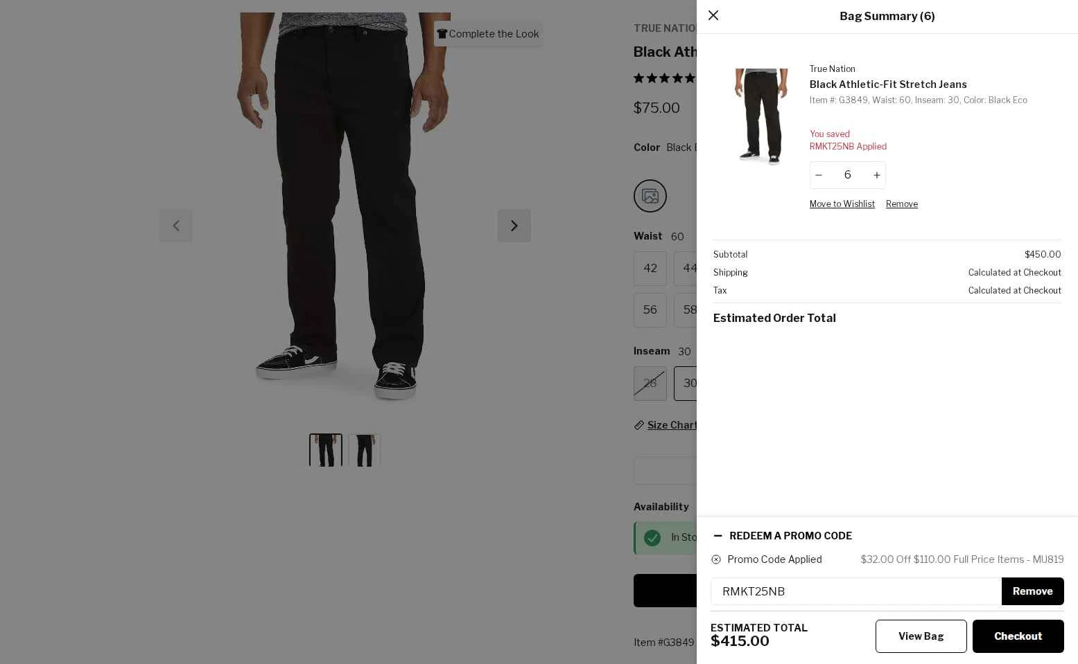 DXL Promo Codes - $30 Off Sitewide (2 Verified) Dec 2025