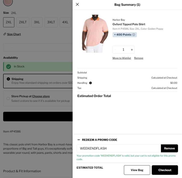 DXL Discount Codes - 25% Off (6 Verified) Aug 2025