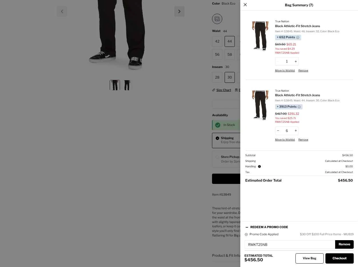 DXL Promo Codes - $30 Off Sitewide (5 Verified) Nov 2025