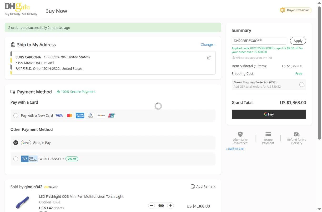 DHgate Promo Codes - $5 Off (7 Verified) Jan 2026