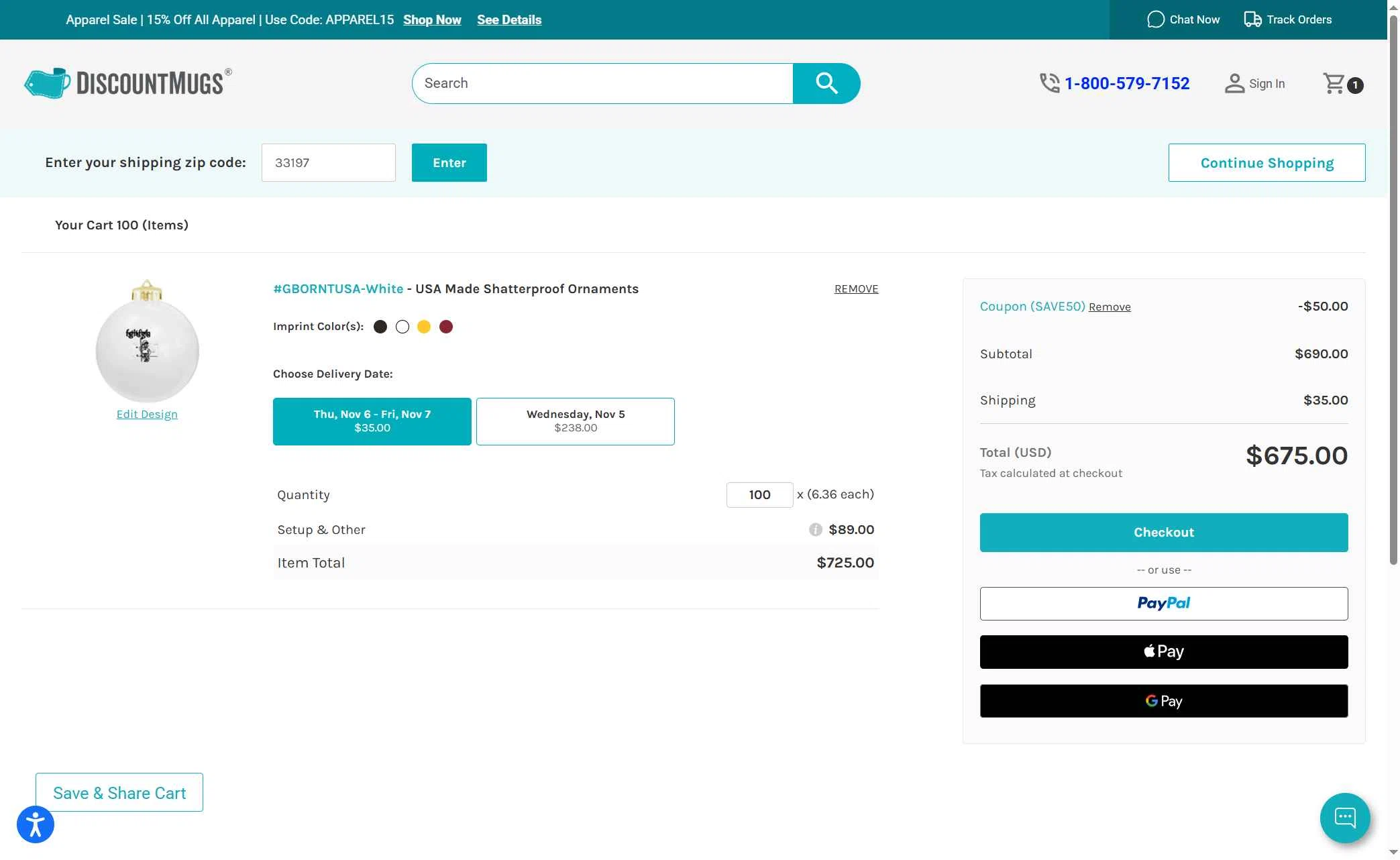 DiscountMugs Promo Codes - 20% Off (Verified) Oct 2025