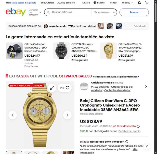 eBay Coupon Codes (10 Verified) - 50% Off w/Code May 2025