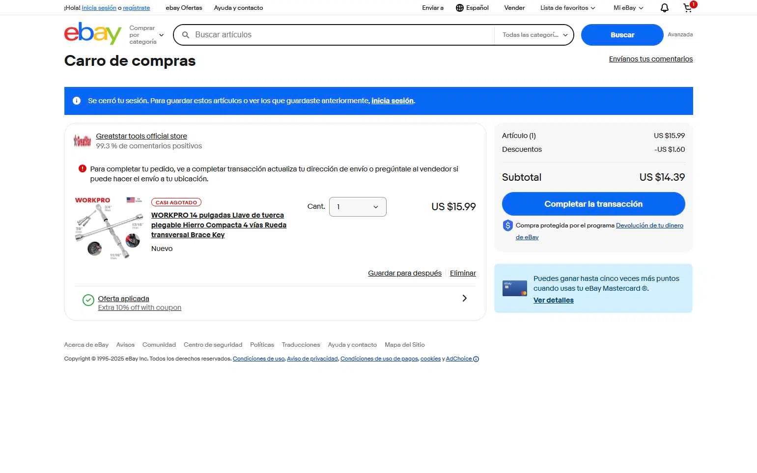 eBay Discount Codes - 30% Off (18 Verified) Nov 2025