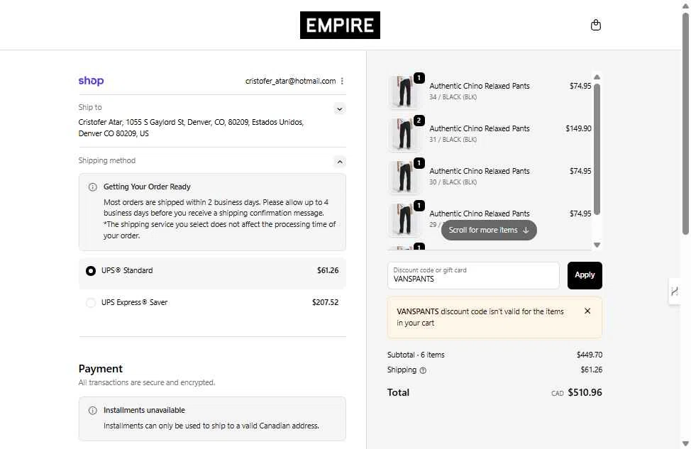 Empire Promo Codes - 20% Off (3 Verified) Dec 2025