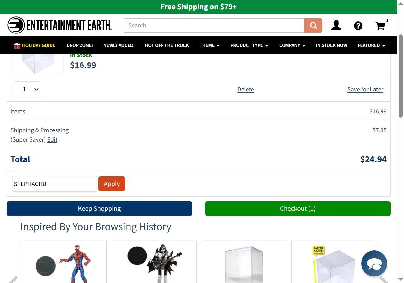 Entertainment Earth Promo Code - 10% Off Jan 2026