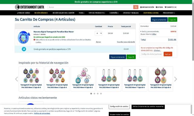 Entertainment Earth Promo Codes - 10% Off Oct 2025