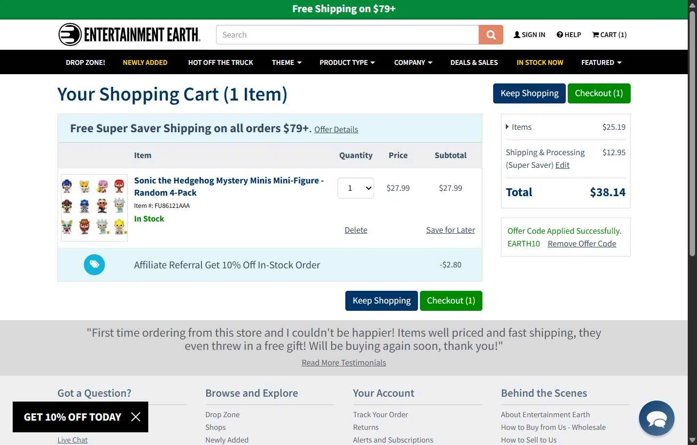 Entertainment Earth Promo Code - 10% Off Jan 2026