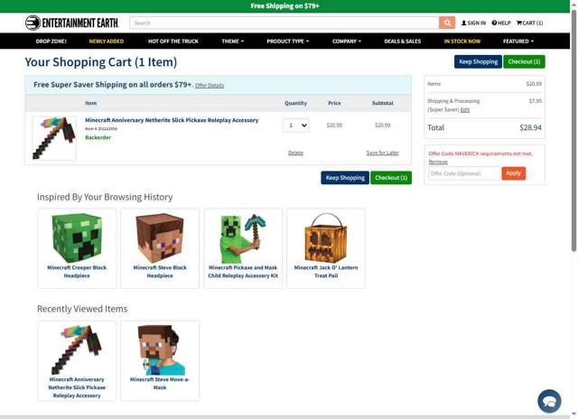 Entertainment Earth Promo Codes - 10% Off Jul 2025