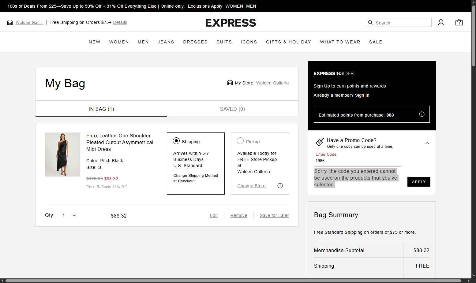 Express Promo Codes - 25% Off w/Code Coupons Dec 2025