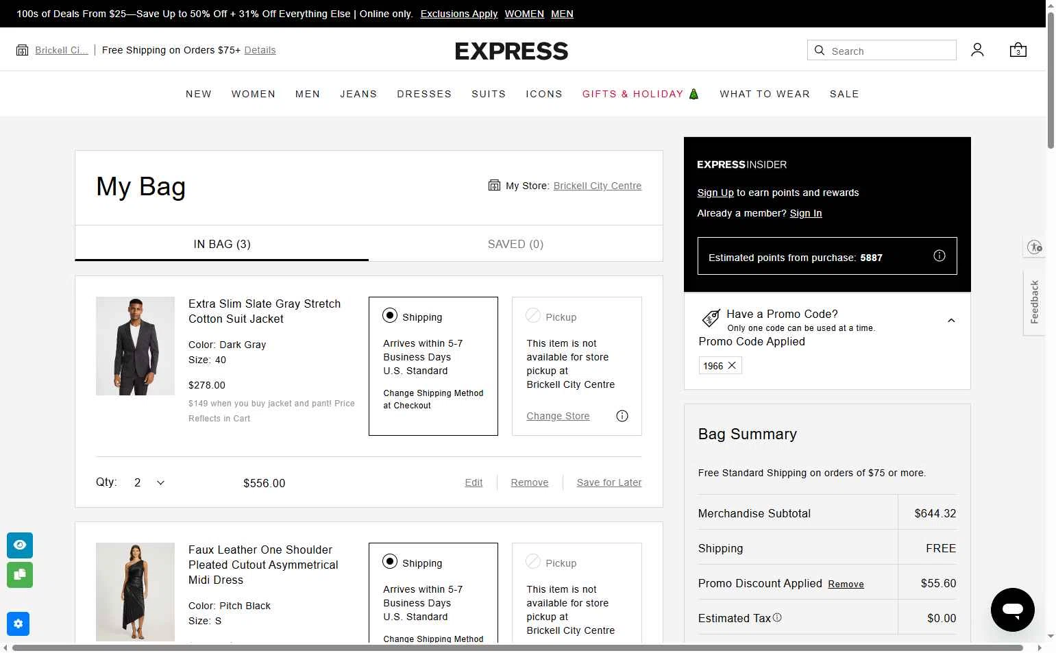 Express Promo Codes - 25% Off w/Code Coupons Dec 2025