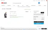 F1 Ticket Store Promo Codes - 15% Off (Verified) Jun 2026
