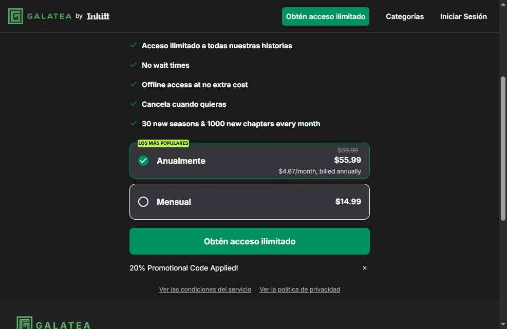 Galatea Promo Codes - 20% Off (1 Verified) May 2026