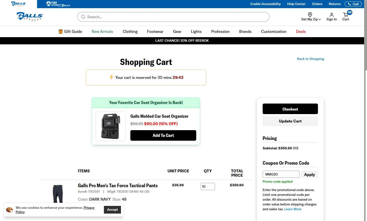 Galls Promo Codes - 25% Off (3 Verified) Jan 2026