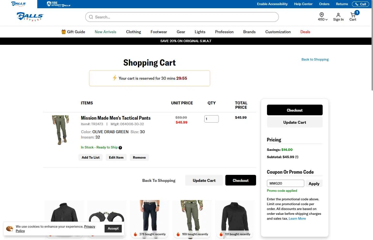 Galls Promo Codes - 25% Off (3 Verified) Jan 2026