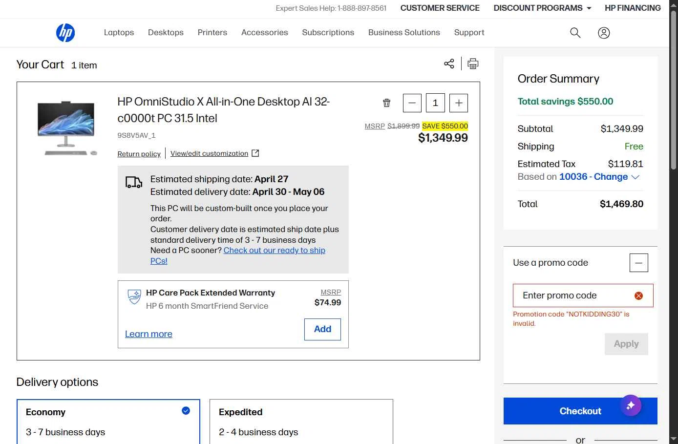 HP Promo Codes - 50% Off w/Code (+5 Codes) May 2026