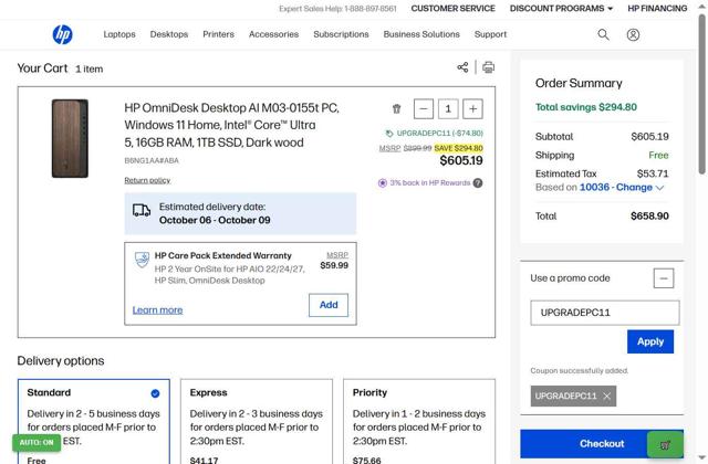 HP Discount Codes - 5% Off w/Code (2 Verified) Oct 2025