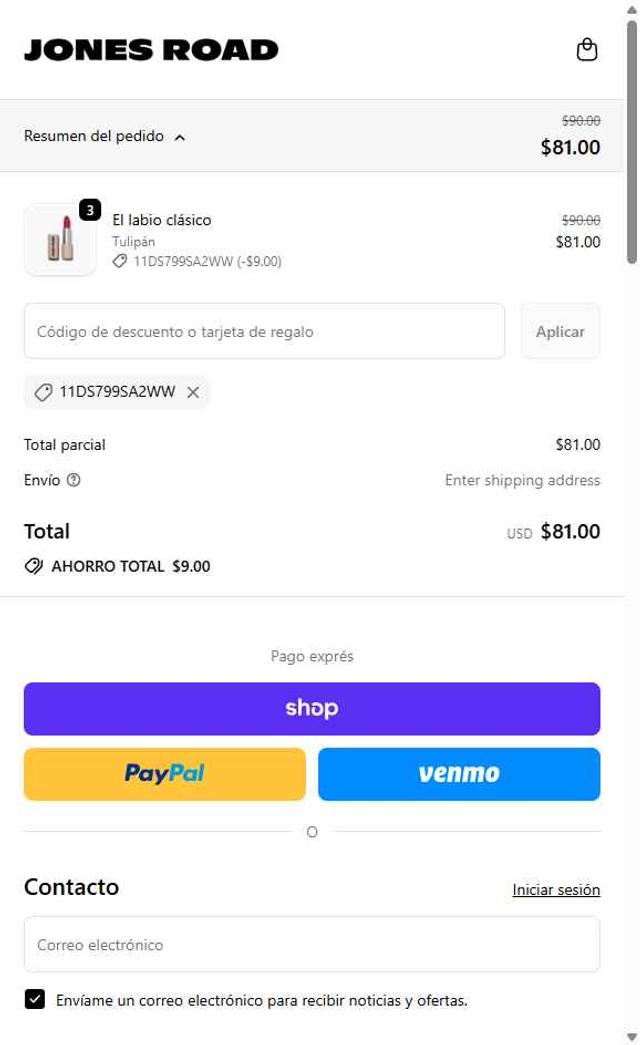 Jones Road Beauty Promo Code (7 Verified) - 15% Off Sep 2025