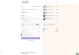 Kyte BABY Promo Codes - 10% Off (5 Verified) May 2026
