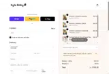 Kyte BABY Promo Codes - 10% Off (5 Verified) Jun 2026