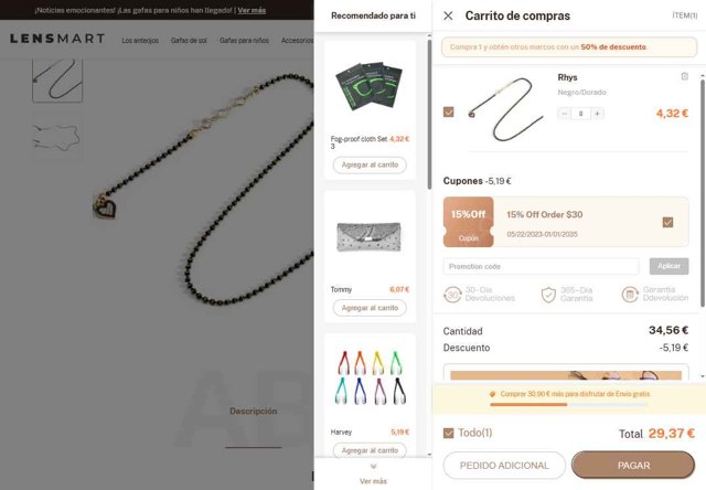 Lensmart Online Promo Codes - 25% Off Jul 2025