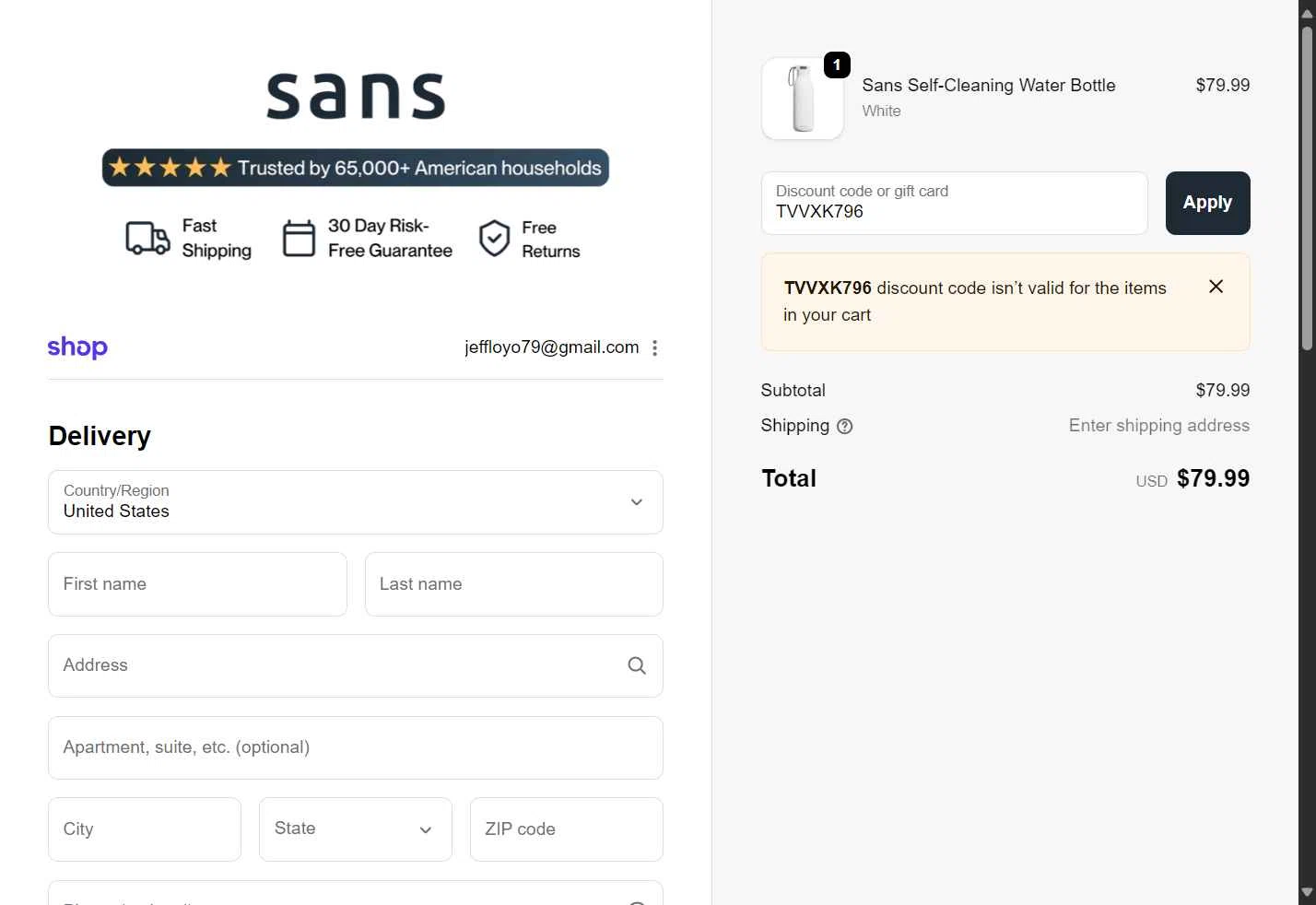 Sans Promo Codes - $25 Off + Free Ship Coupons Dec 2025