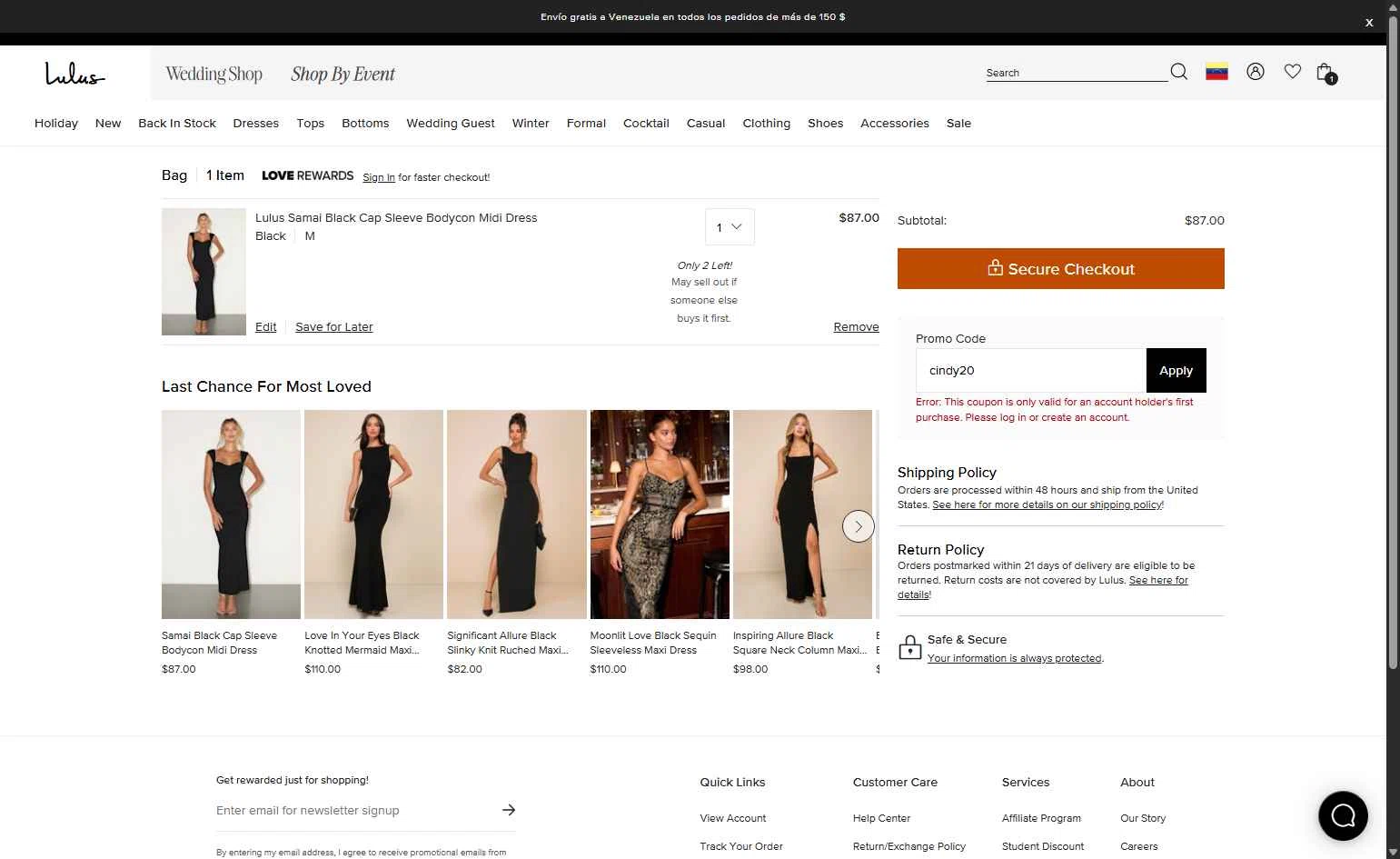 Lulus Promo Codes - 30% Off (2 Verified) Jan 2026