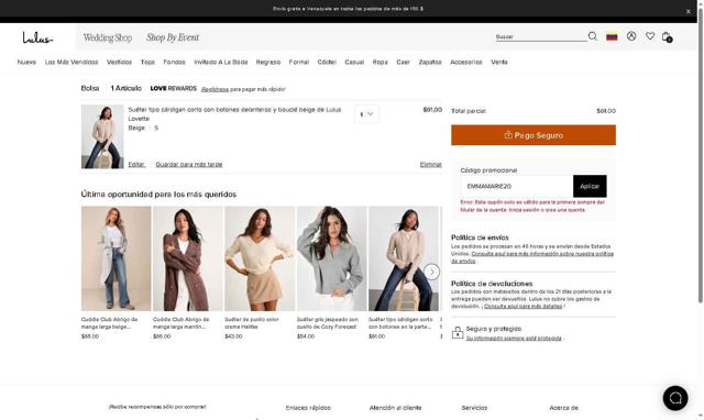 Lulus Promo Codes (18 Verified) - 20% Off Sitewide Oct 2025