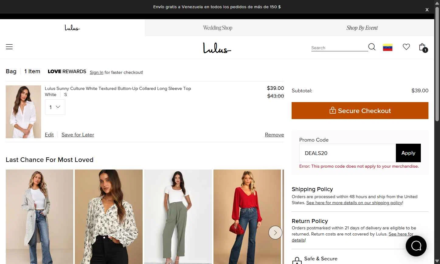 Lulus Promo Codes - 20% Off (5 Verified) Jan 2026