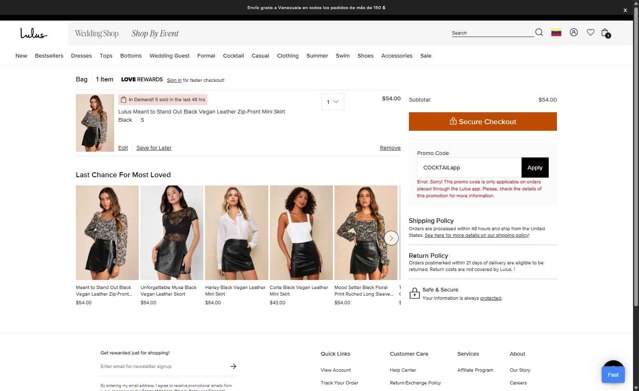 Lulus Promo Codes (9 Verified) - 20% Off Sitewide Jul 2025