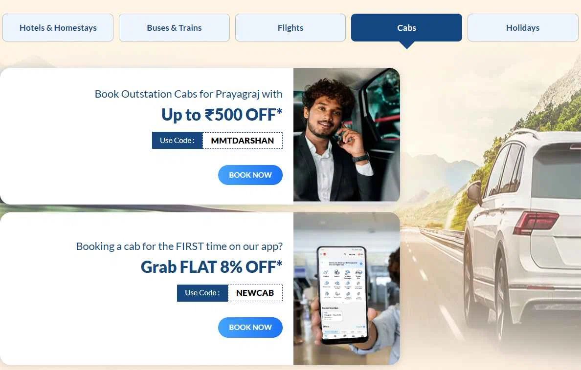 MakeMyTrip Promo Codes - $500 Off (21 Verified) Jan 2026