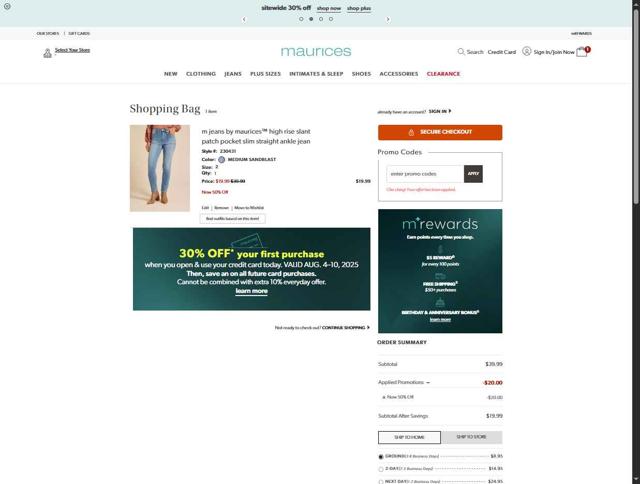 Maurices Discount Codes - 20% Off (1 Verified) Sep 2025