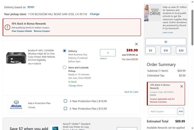 Office Depot Promo Codes - 50% Off (Verified) Sep 2025