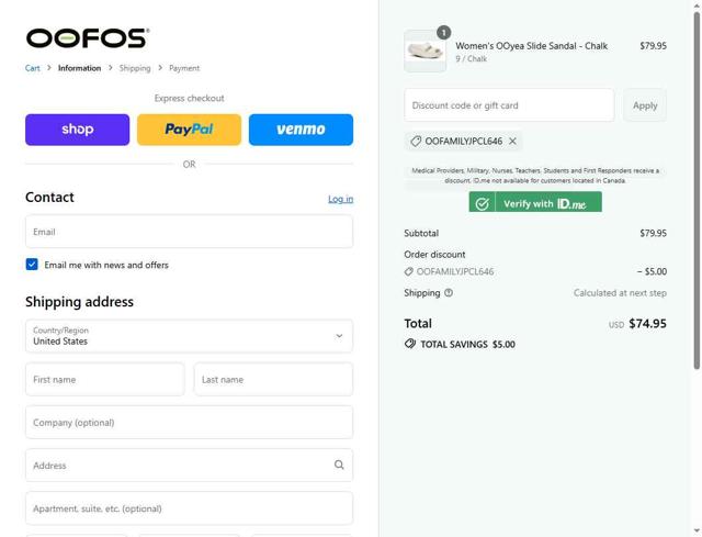 Oofos Promo Codes - 20% Off Coupons Sep 2025