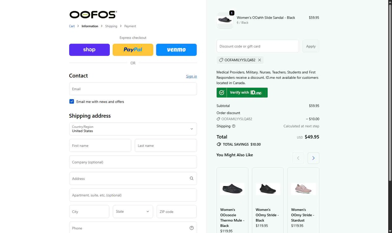 Oofos Promo Codes - 20% Off (2 Verified) Jan 2026