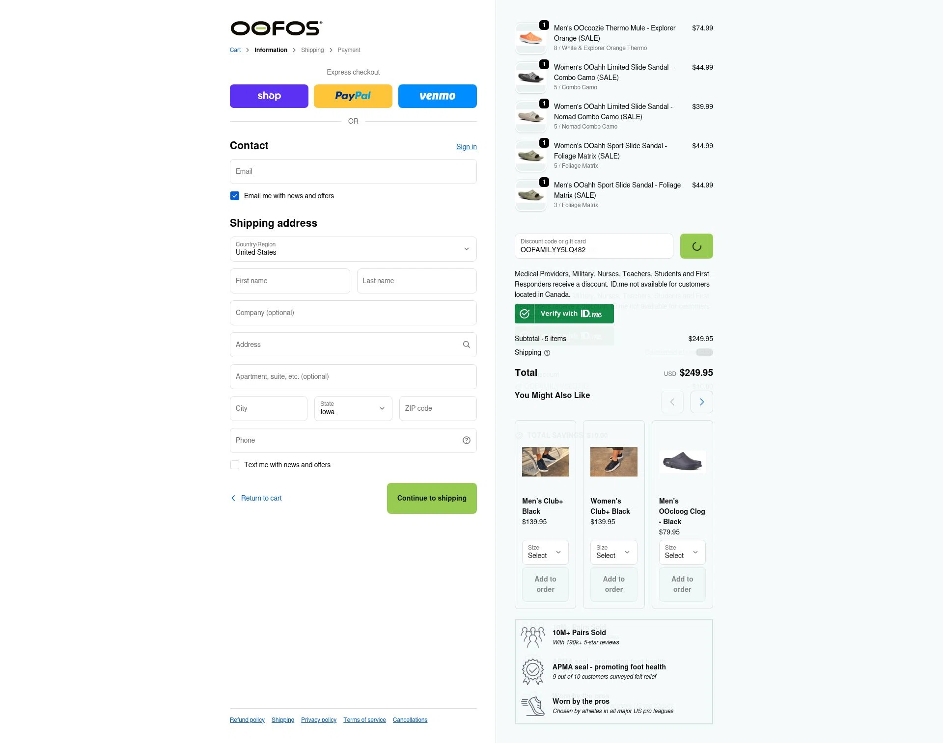 Oofos Promo Codes - 20% Off (1 Verified) Jan 2026